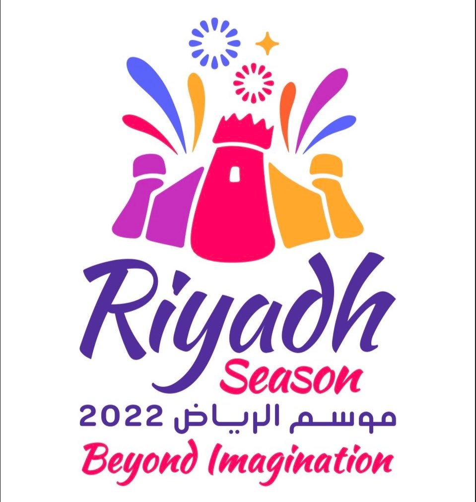 Saudi authorities unveil new logo for Riyadh Season 2022 plus range of ...