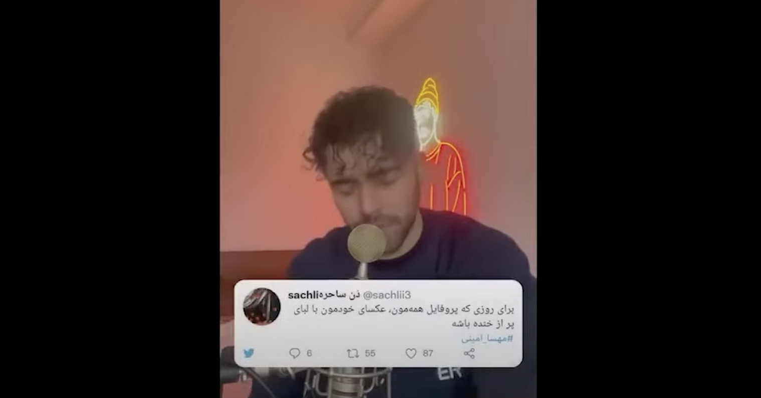 Iranian singer arrested during Amini protests released | The Foreign Code